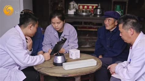 “专家 家庭医生”！远程医疗平台覆盖整个锦屏县，村民们不再为看病发愁 凤凰网视频 凤凰网