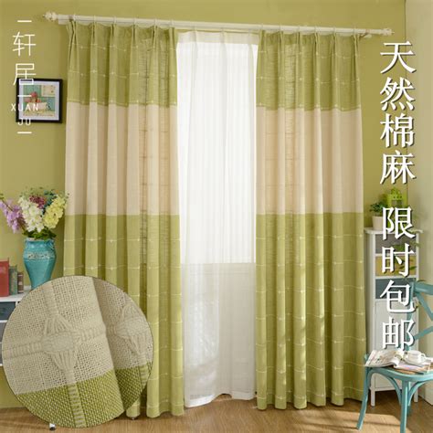 亚麻棉麻遮光窗帘布绣花绿色纯色拼接现代简约卧室客厅飘窗定制 孤叶1130