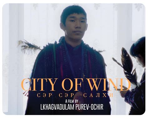 Венецийн Олон Улсын Кино Наадамд МОНГОЛ КИНО 🤩