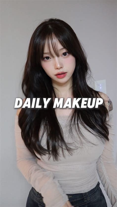 뷰티 패션 메이크업 など・・・╰´︶`╯♡ 한국여성 팔로워들을 늘리기 위한 나으 몸부림 한女들 이리오세요 메이크업 데일리메이크업 코덕 여쿨