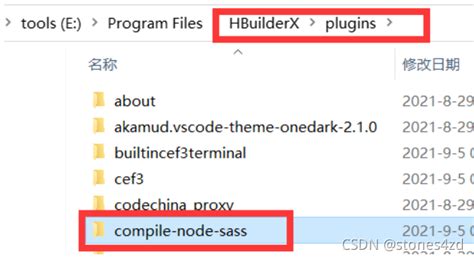 Hbuilderx 配置 Sasscompile Node Sass Csdn博客