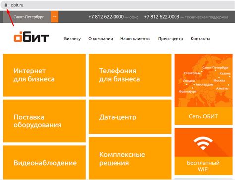 Что такое сертификат Ssl для сайта Глоссарий ОБИТ