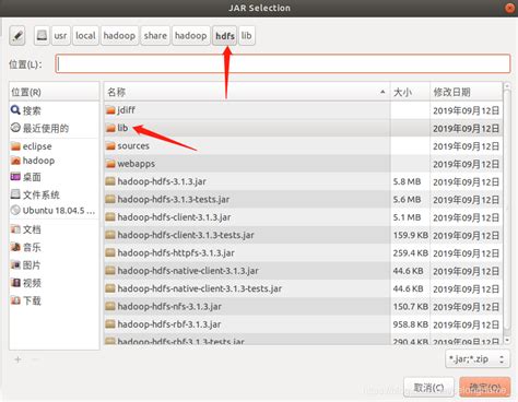 Orgapachehadoopfsunsupportfilesystemexception No Filesystem For