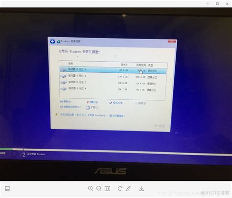 昆仑 Bios 昆仑bios V40安装win10mob6454cc7966b9的技术博客51cto博客