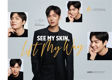 고강도 집속 초음파 리프팅기기 울쎄라 │ 매거진한경