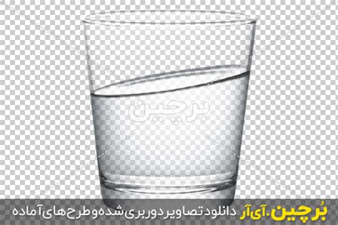دانلود عکس Png یک لیوان آب بُرچین تصاویر دوربری شده، فایل های آماده
