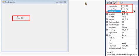 C Winform —— 26 Imagelist 介绍winform Imagelist Csdn博客