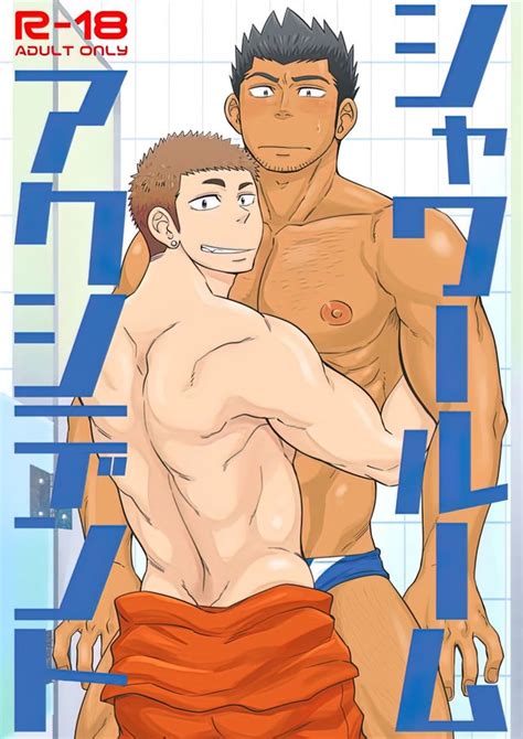 Draw Two Luscious Hentai Manga Porn