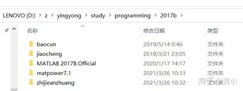 matpower安装 matpower csdn csdn博客
