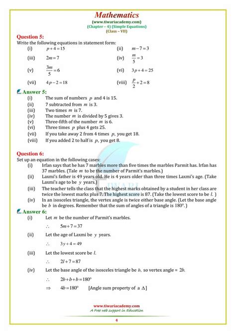 mathematics form 2 chapter 2 exercise with answers caseytusuarez