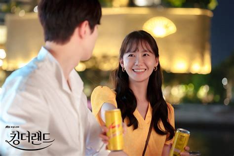Yoona Cheon Sa Rang On Twitter King The Land Still Cuts Eps