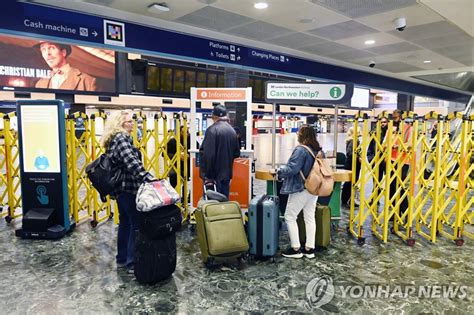 영국 철도 연말연시 또 대규모 파업…현금수송 인력도 나무뉴스