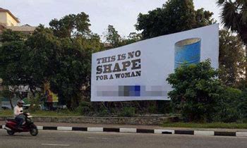 This Is No Shape For A Woman ThinkWorth