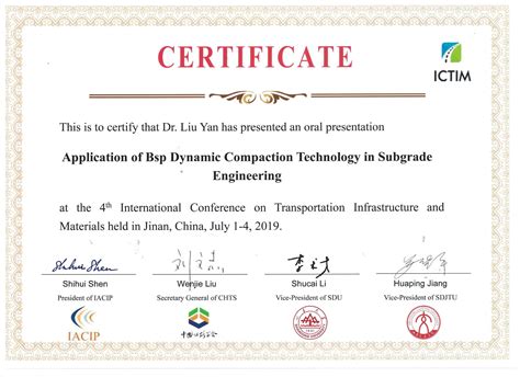 What Is A Compaction Certificate At John Matherne Blog