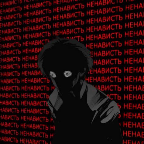 Pin Di Cema Su Ваши пины Nel 2025