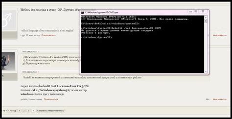 Bcdedit Set Bcdedit Microsoft Docs
