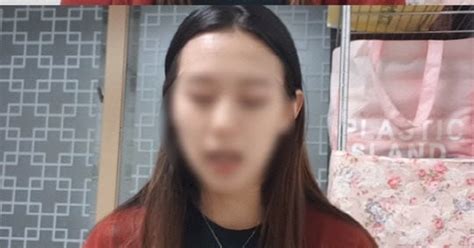 양예원 사건 스튜디오 실장 북한강 투신억울하다 유서 발견