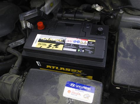 아반떼md Ad배터리 풍무동 자동차배터리 출장교체 이인콩