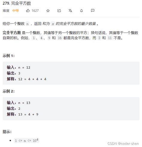 树莓派centos7 9 armv7hl 添加软件源 2023 03 02