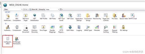 Aspnet Core 在iis10 中设置上传文件大小的限制iis上传文件大小限制 Csdn博客 Aspnet Core 在iis10 中设置上传文件大小的限制iis上传文件大小限制 Csdn博客