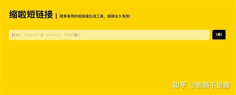 2024年的第一篇docker合集！看看新的一年又发现了什么好东西 知乎