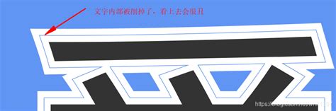 Wpf文字阴影 文字描边 Csdn博客
