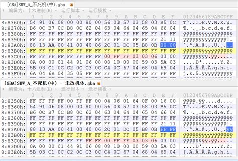 Code Of Mutant MOD File ModDB