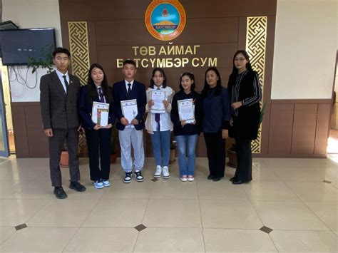 ИТХ хэлмэгдэгсдийн өдөр мод тарьж ЕБС тай хамтран Алтан хонх тэмцээн зохион байгуулав