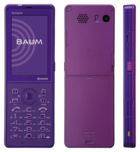 Now “e Money Ready” Willcoms New Phone Devices For 2009 Spring