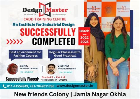 Design Master Engineering Services And Cadd Training Centre On Linkedin Interiordesign Design