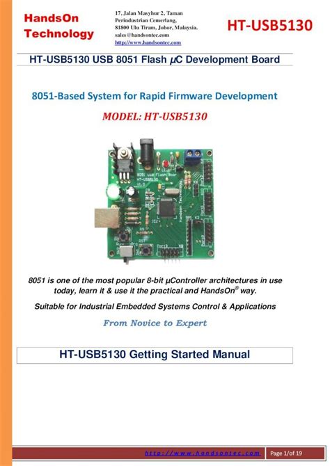 pdf 8051 based system for rapid firmware development model ht … · ht