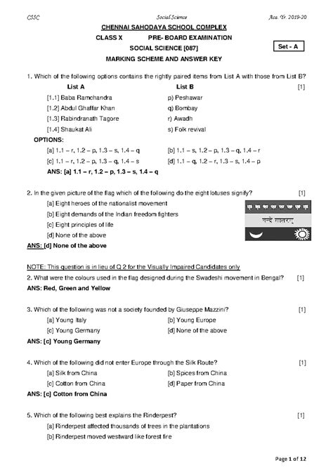 jfo all section answers abdul khadar abhi oa1178769904 test jfo section 2 quiz review your