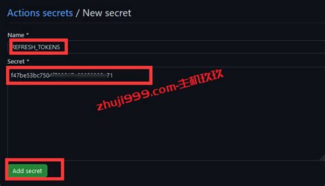 GitHub King aliyun signin action 阿里云盘自动签到领取免费SVIP