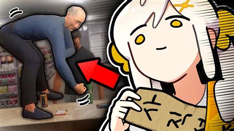 개빡치는 편의점 알바 게임ㅋㅋㅋㅋㅋㅋㅋㅋㅋㅋㅋ Youtube