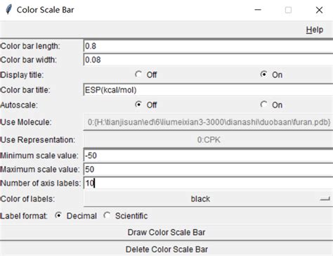 使用multiwfn结合vmd分析和绘制分子表面静电势分布（下） 知乎