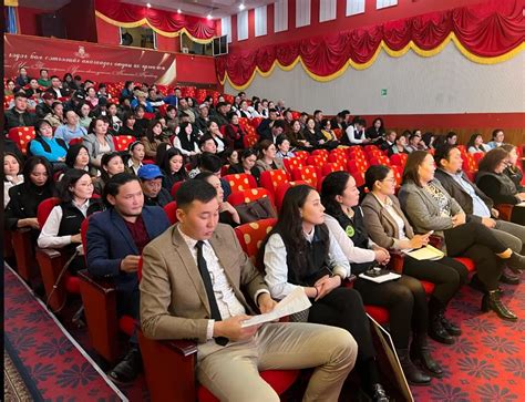 СОЁЛЫН ТҮҮЧЭЭ 2025 нэгдсэн арга хэмжээ