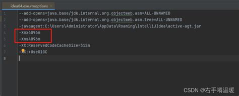 Idea启动项目报javalangoutofmemoryerror Gc Overhead Limit Exceededidea 执行