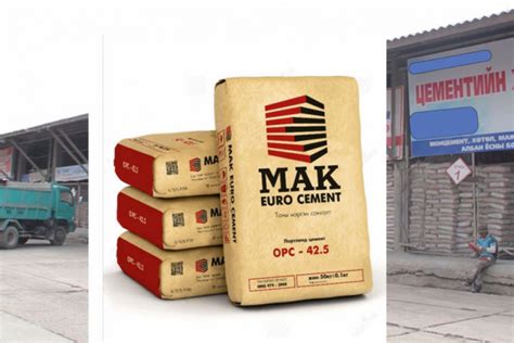 “МАК цемент” ХХК 5 3 тэрбум төгрөгийн торгууль төлж барагдуулжээ