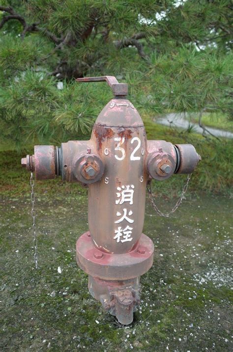 Fire Hydrant Locator Tacticalsaad