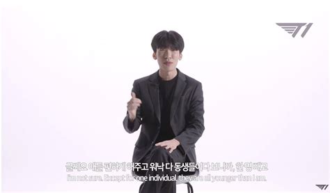 페이커 나이많고 불편하다 롤 리그 오브 레전드 에펨코리아