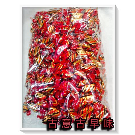 古意古早味 娃娃酥 雙捲版 花生口味3000公克量販包約365個 懷舊零食 酥心糖 花生酥 花生糖 年節糖果 蝦皮購物