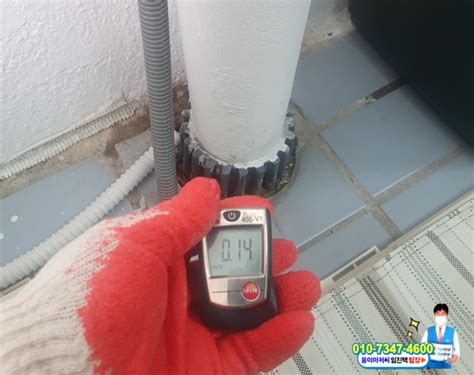 우수관 냄새 제거 아파트 베란다 배수구 커버마개 덮개 트랩 네이버 블로그 우수관 냄새 제거 아파트 베란다 배수구 커버마개 덮개 트랩 네이버 블로그