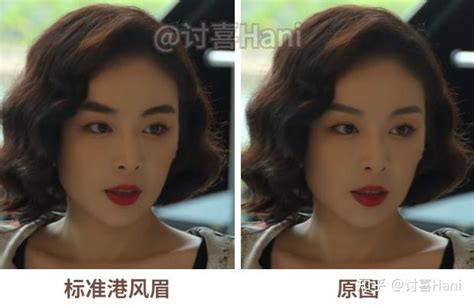 长得很刁的熟女脸，也能又狠又欲，性感爆了？ 知乎