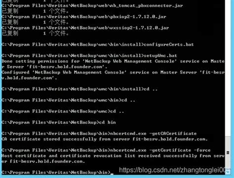 Netbackup 证书过期问题处理办法 Nbu Error 8506nbu证书过期 Csdn博客