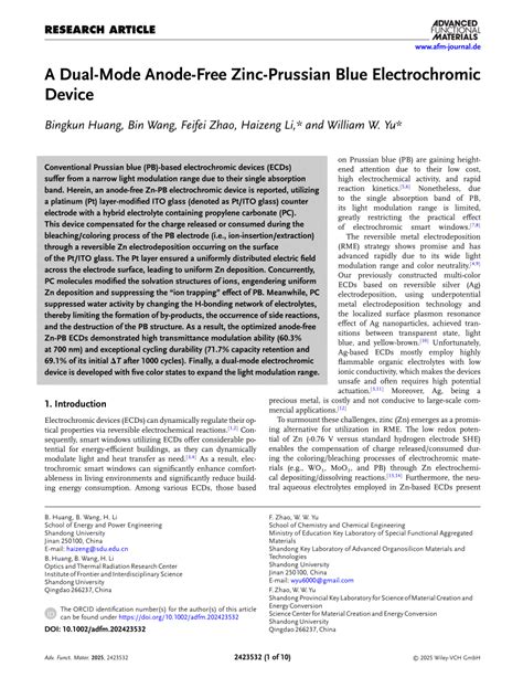 A Dual‐mode Anode‐free Zinc‐prussian Blue Electrochromic Device