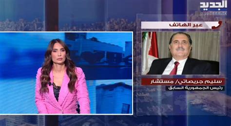 سليم جريصاتي عن عودة الرئيس سعد الحريري الى العمل السياسي مأمولة