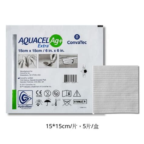 AQUACEL Ag Extra dressing愛康膚銀抗菌親水性纖維敷料 產品資訊 龍生藥品股份有限公司