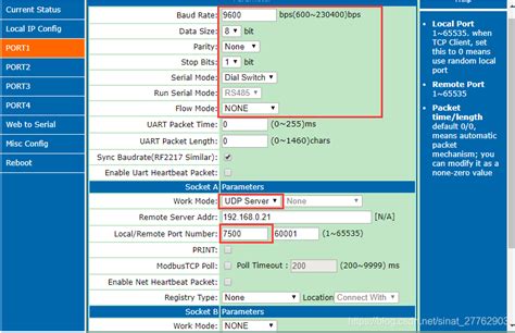 vs2015 mfc对话框模式，使用pelco d协议，控制电动云台 pelco 控制软件 csdn博客
