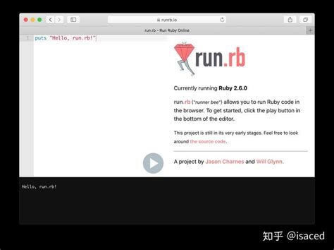 Runrb 在浏览器中运行 Ruby 知乎