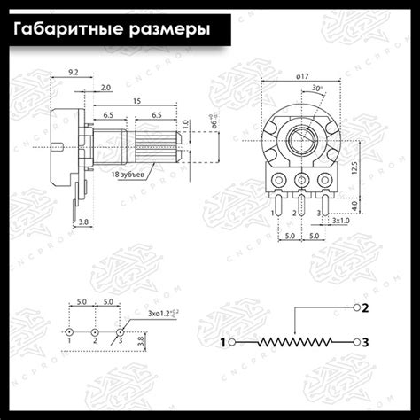 Купить Резистор переменный (потенциометр) WH148 B10K (10 кОм ...